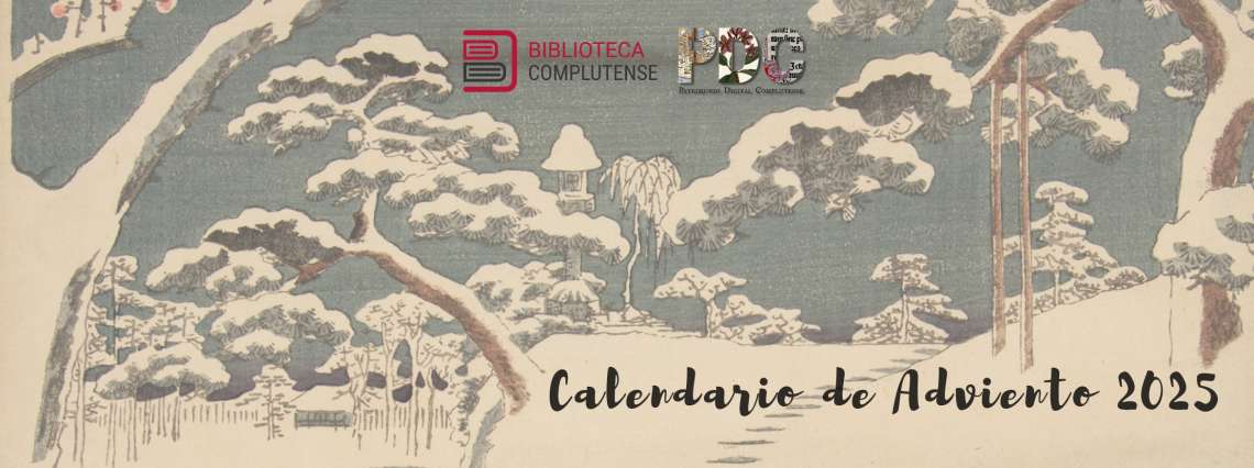 Biblioteca Complutense